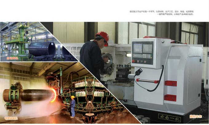 China Hebei Haihao Group Premium Pipeline Equipments Co., Ltd. factory ...